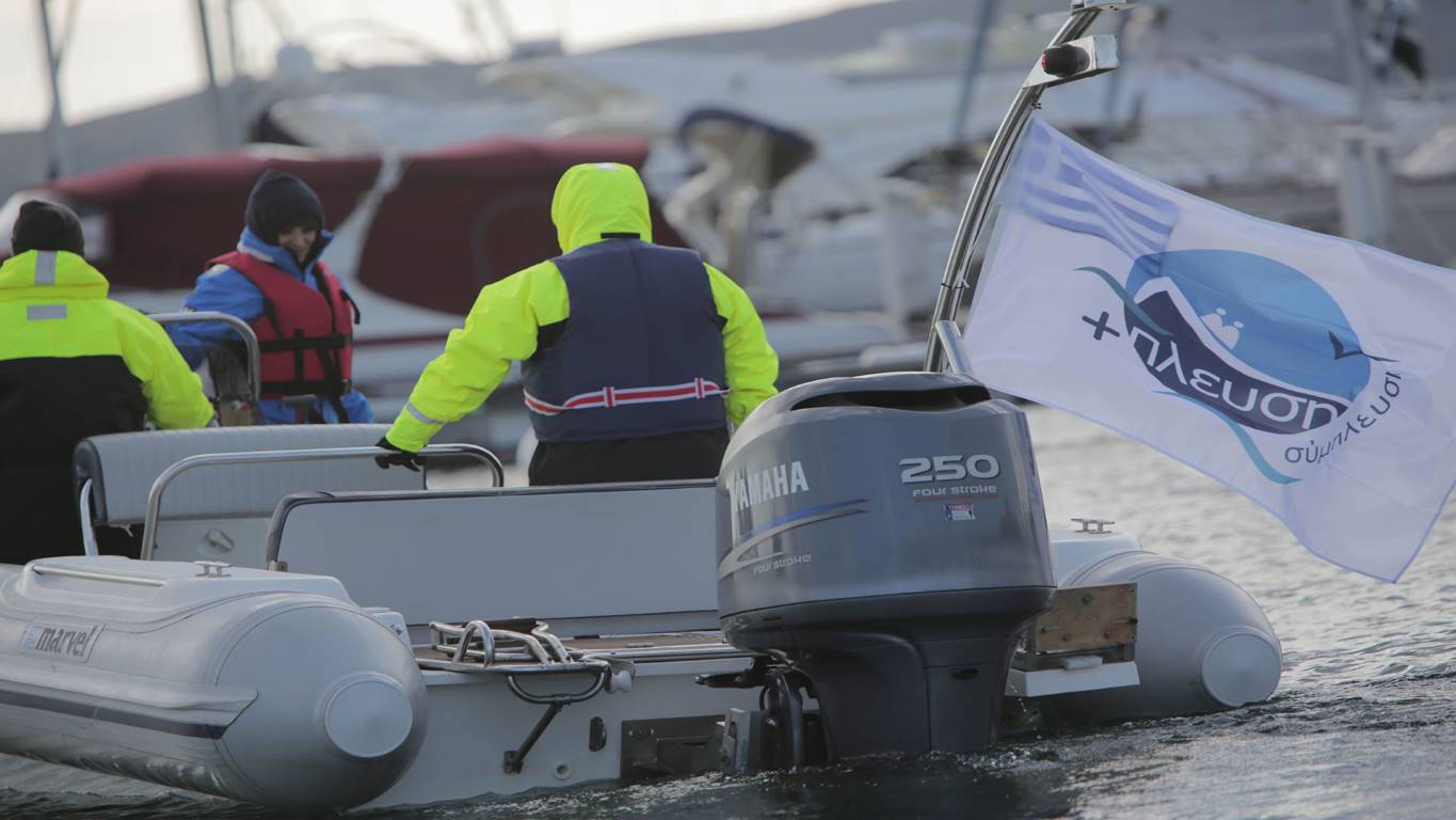 Η Ελληνική Πρωτοβουλία υποστηρίζει τα πιο απομακρυσμένα νησιά της ...